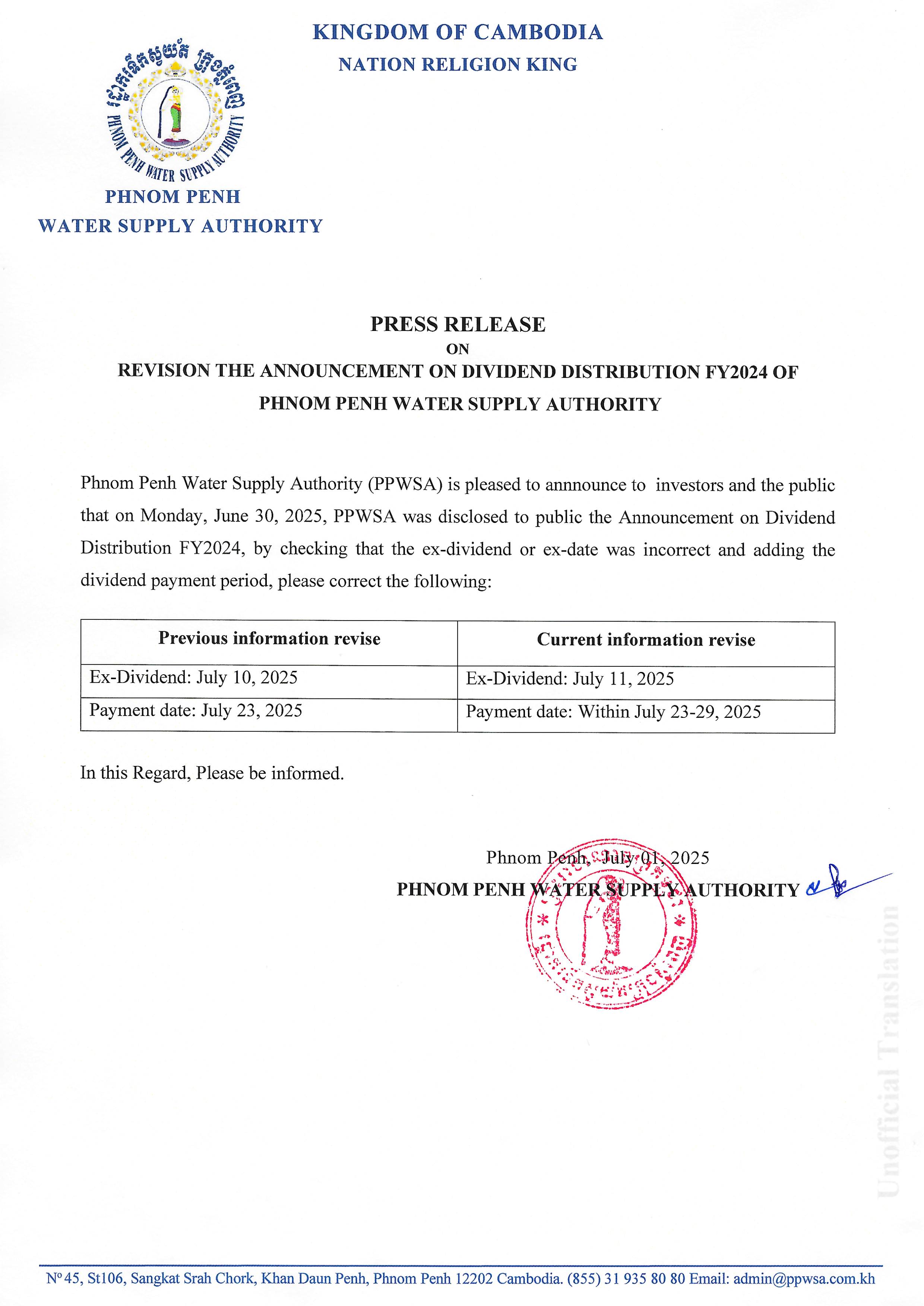 Phnom Penh Water Supply Authority
