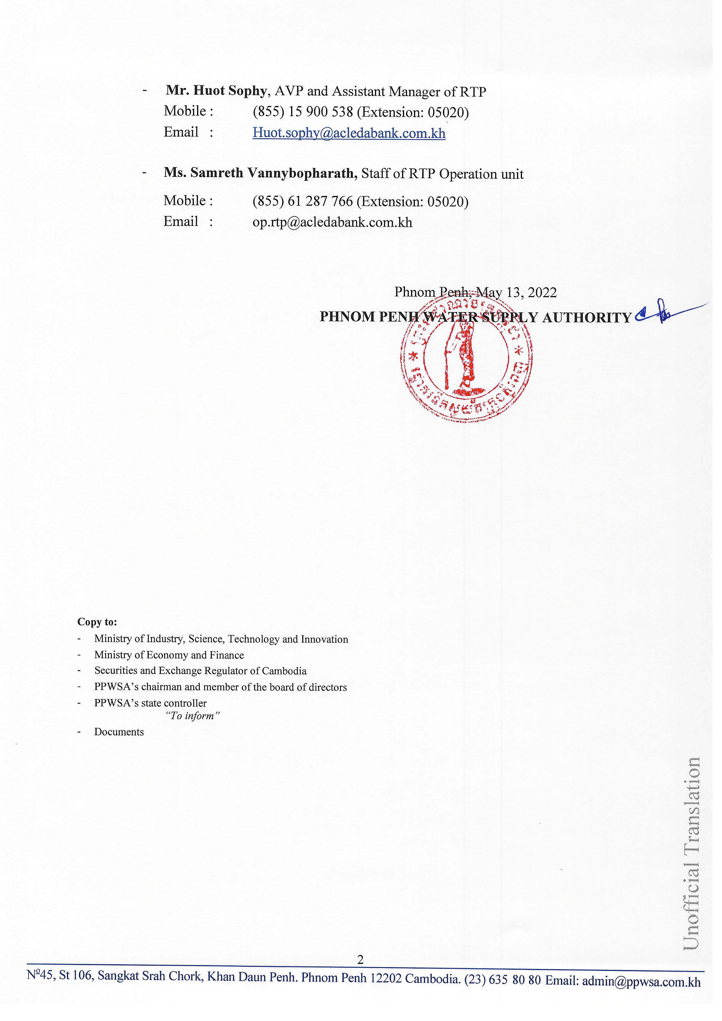 Phnom Penh Water Supply Authority