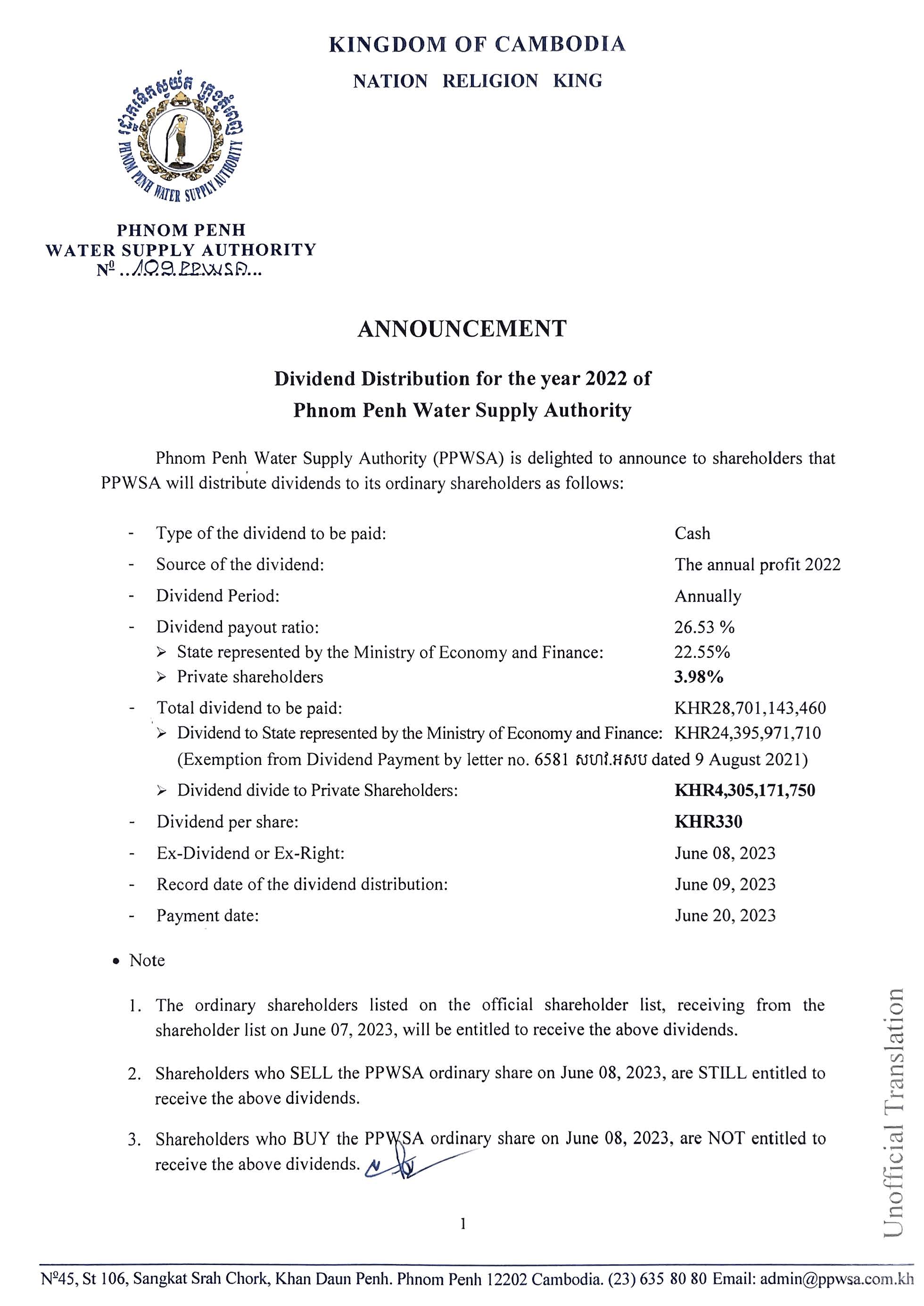 Phnom Penh Water Supply Authority