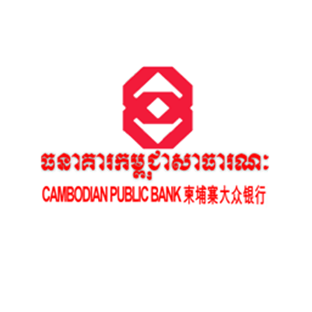 Phnom Penh Water Supply Authority