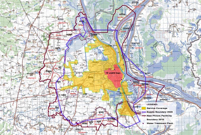 Phnom Penh Water Supply Authority